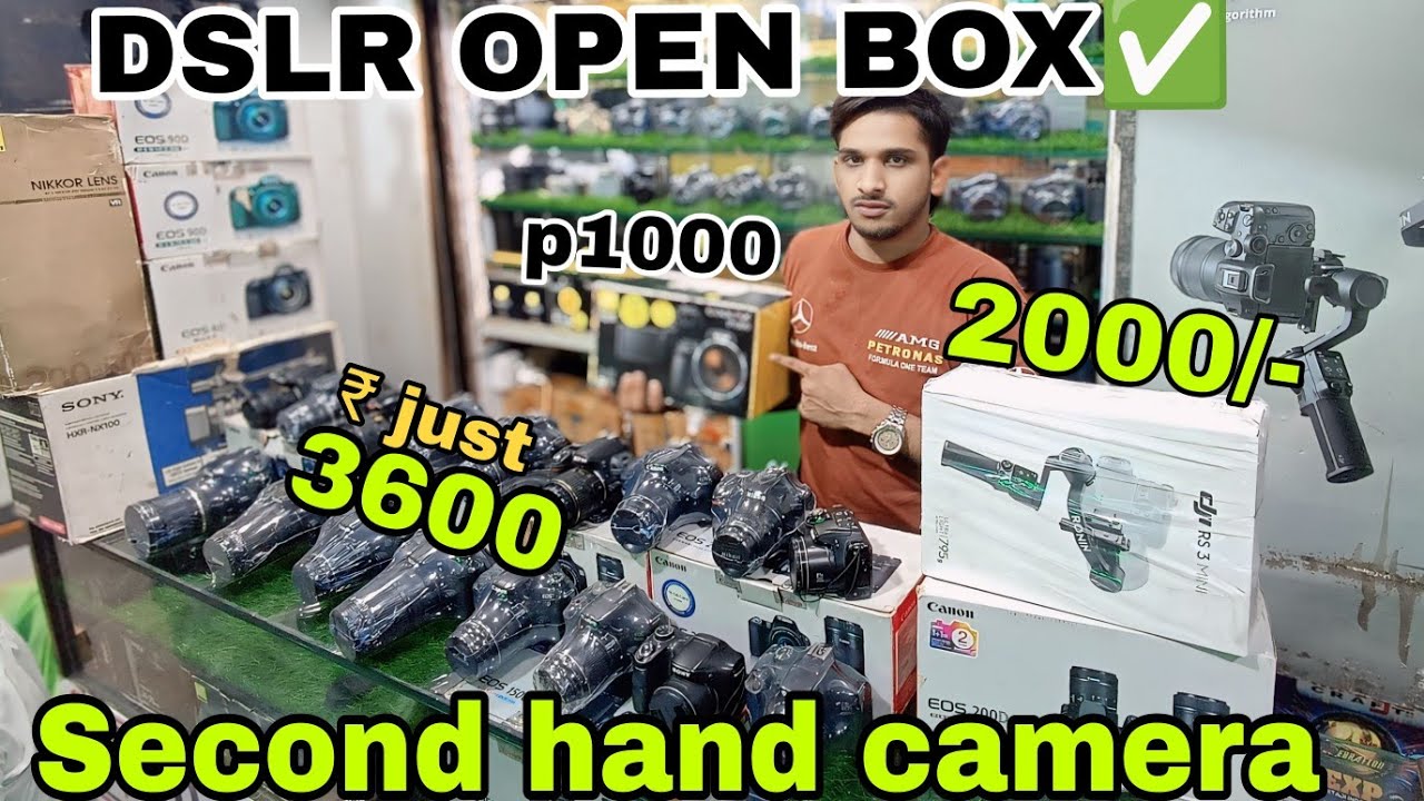 Cheapest camera bazar || open box second hand d5600 200d a6500 xt200 || best cheapest camera ...
