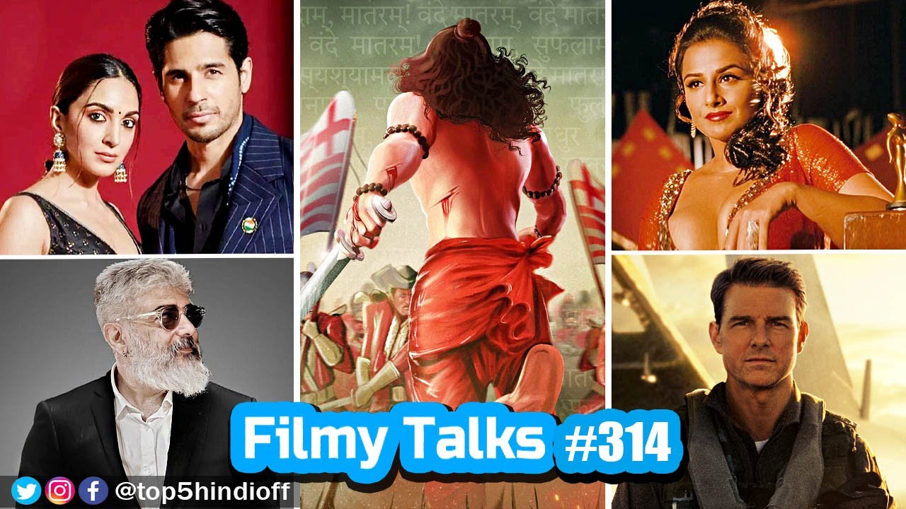 Filmy Talks #314 - 1770 Movie, The Dirty Picture 2, Your Name Remake ...