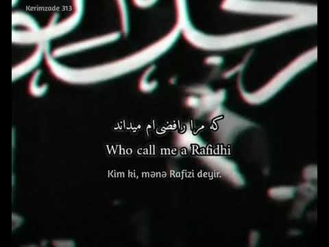 Seyyid Cavad Zakir - Rafizi ( رافضى)