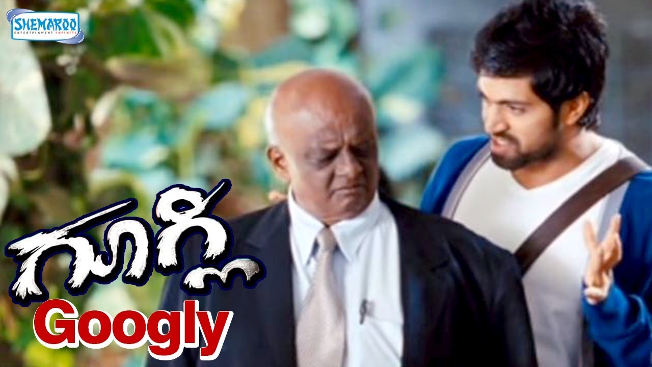 Yash Meets Principal | Googly Kannada Movie Scenes | Googly Comedy ...