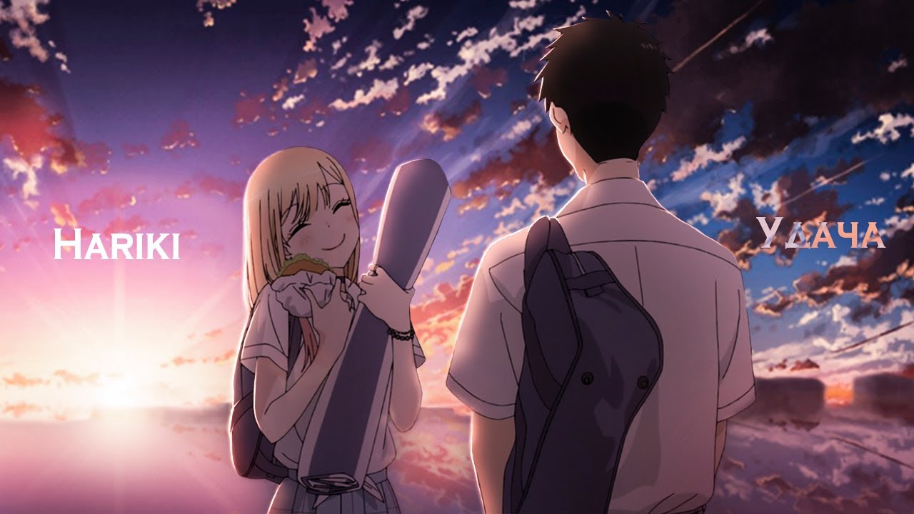 Hariki - Удача (Anime Music Video) - YouTube Music
