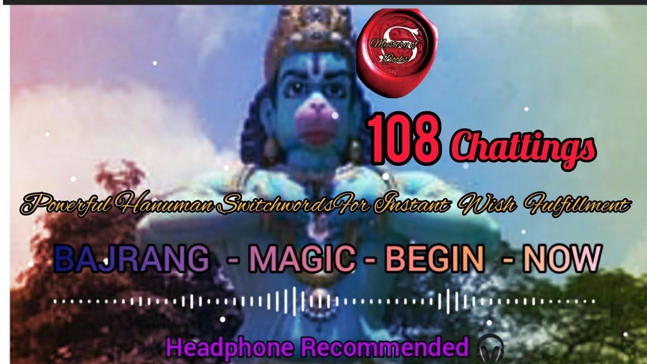 Hanuman Magic Begin Now🌎BAJRANG MAGIC BEGIN NOW🙏bajrang magic begin now ...