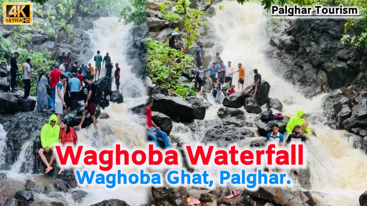 Waghoba Waterfall Palghar | Waghoba Ghat | वाघोबा धबधबा पालघर | Monsoon ...