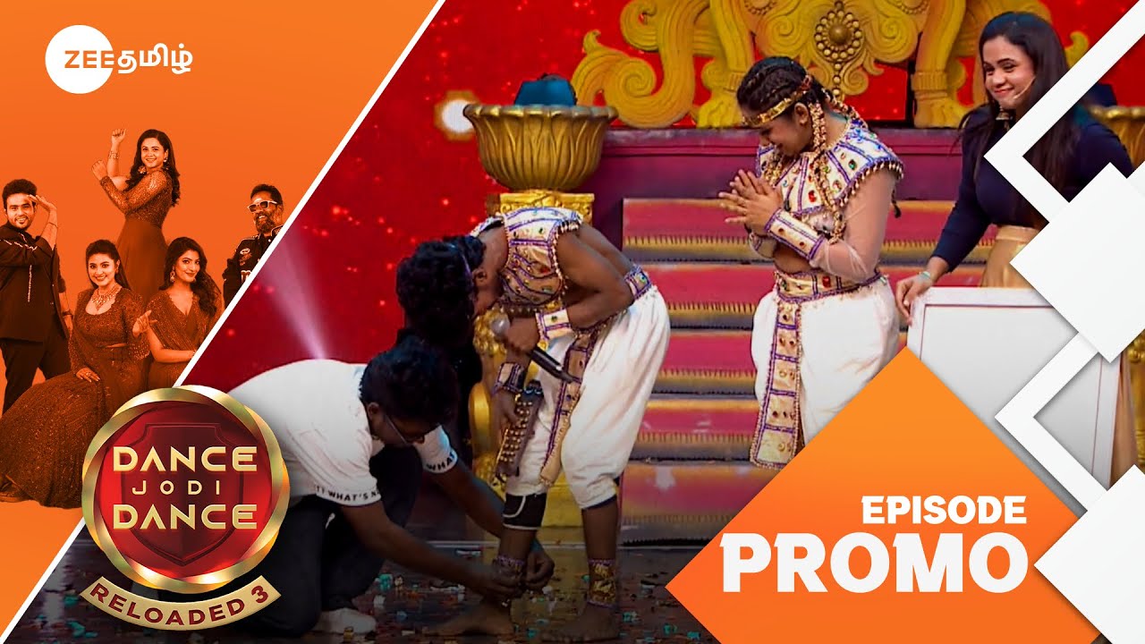 Dance Jodi Dance Reloaded 3 | Intro Round | Sat & Sun 8.30PM | Promo ...