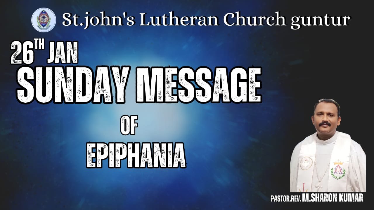 JAN 26th SUNDAY MESSAGE OF EPIPHANIA - YouTube