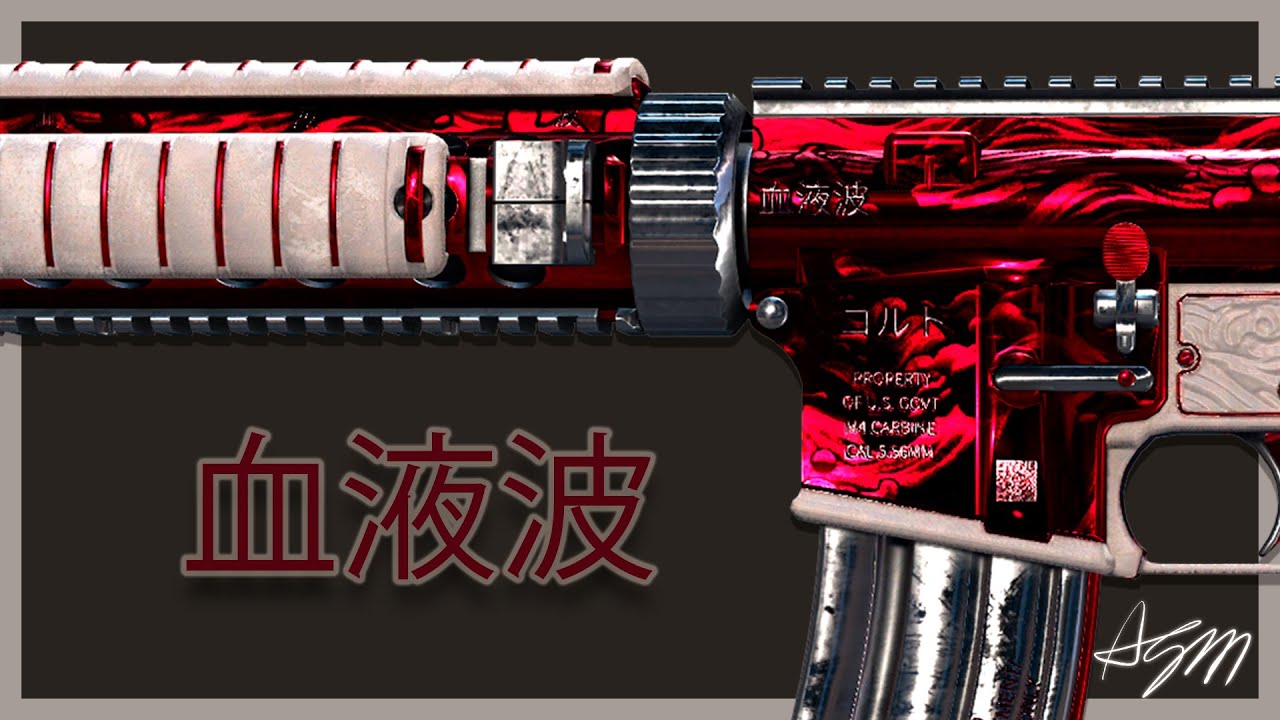 M4A4 | Ketsueki Nami [Blood Wave] [CS2 SKIN] - YouTube