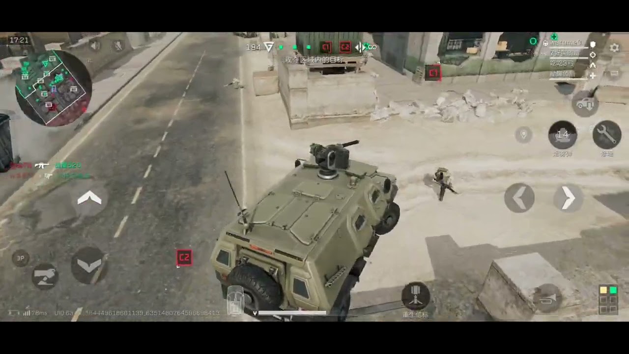 Delta force mobile | Havoc warfare gameplay - YouTube