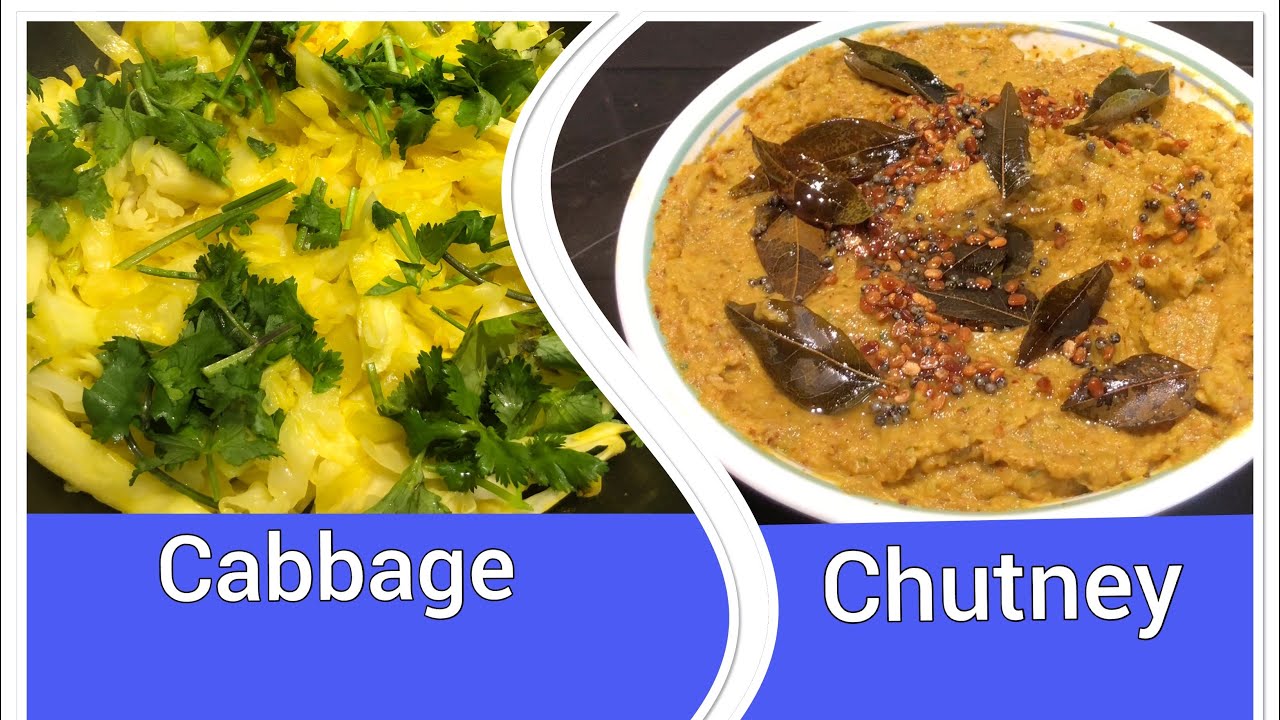 CABBAGE CHUTNEY/ROTI Pachadi-క్యాబేజీ రోటి పచ్చడి - YouTube