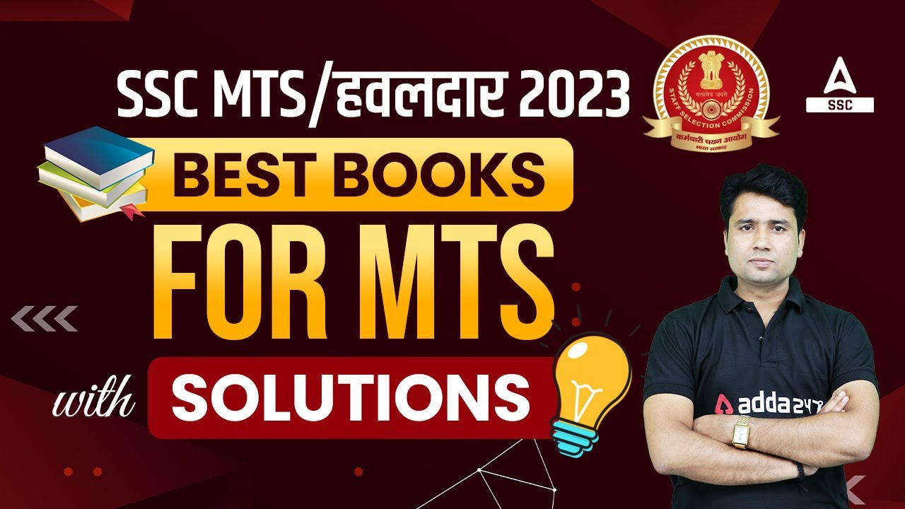 Best Books for SSC MTS Hawaldar 2023 with Solutions - YouTube