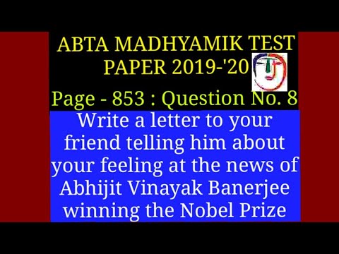 Friendly Letter telling about your feeling at the news of Abhijit ...