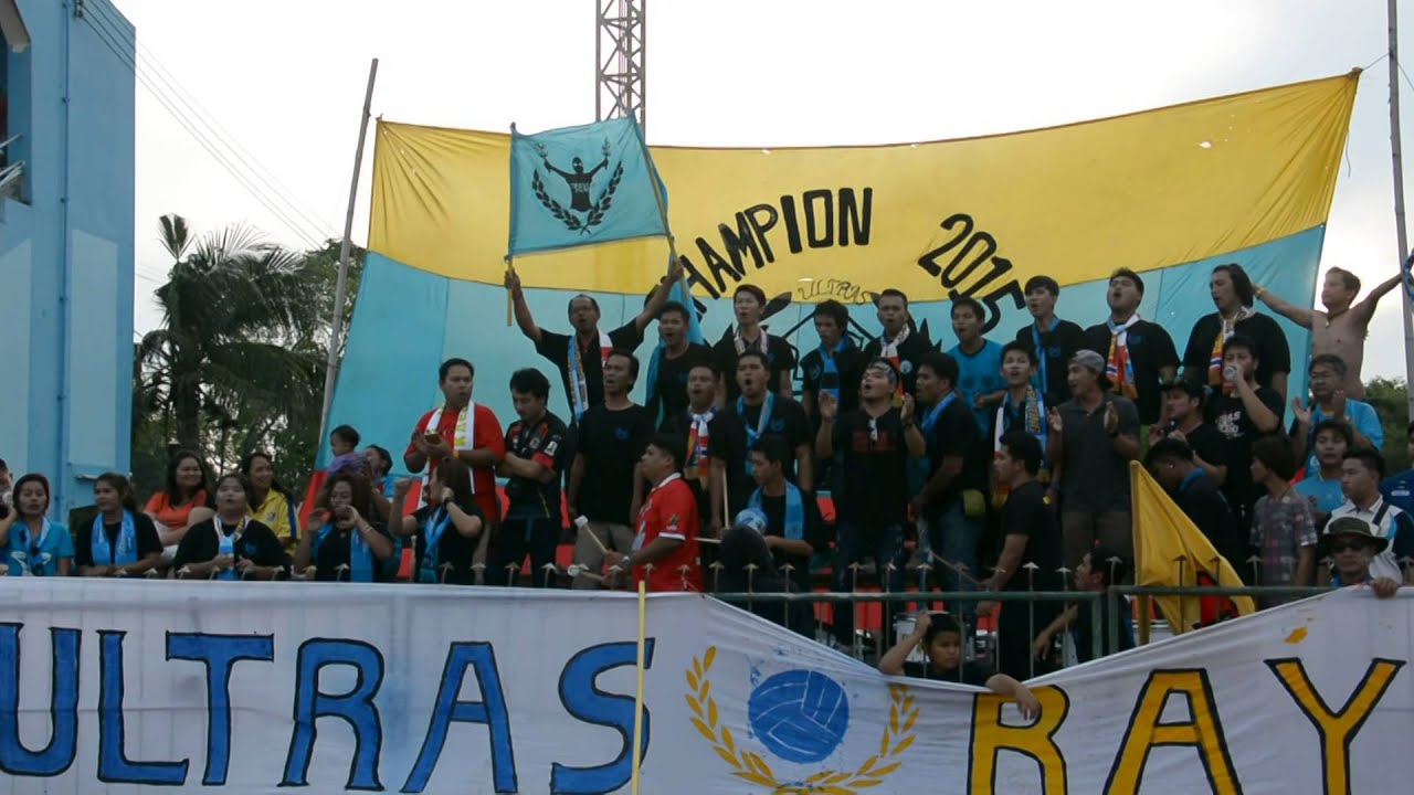 UR ultras rayong - YouTube