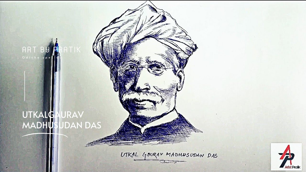 Drawing of #Odisha special (#UtkalgauravMadhuaudandas) - YouTube