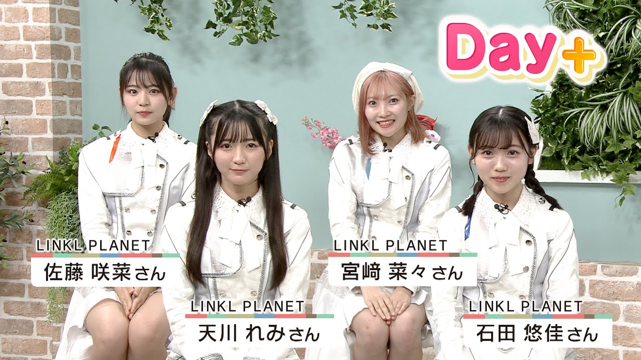 プラモデルと世界を繋ぐアイドルがスタジオへ！LINKL PLANET - YouTube