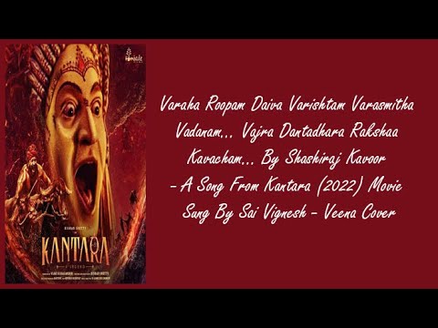 Varaha Roopam Daiva Varishtam || Shashiraj Kavoor || Kantara (2022 ...