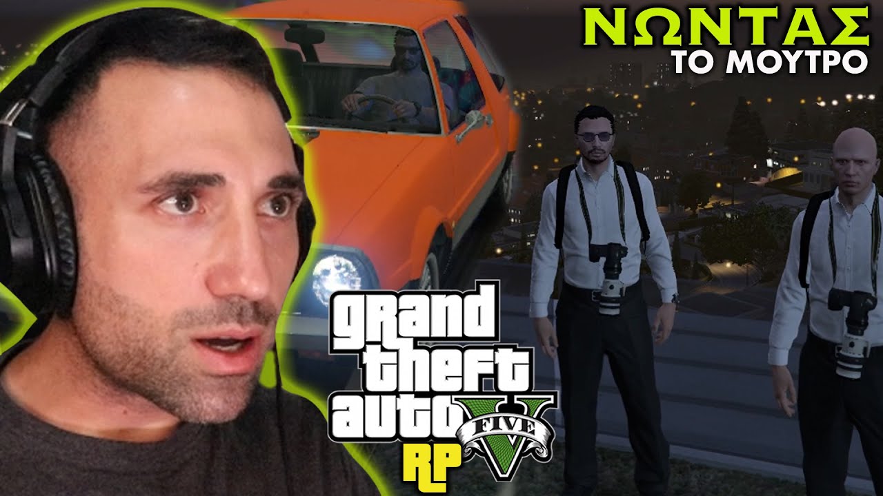 ΒΡΗΚΑ ΔΟΥΛΕΙΑ 1η ΗΜΕΡΑ ΣΤΗΝ ΠΟΛΗ | GTA RP | Σ.01 ΕΠ.01 - YouTube