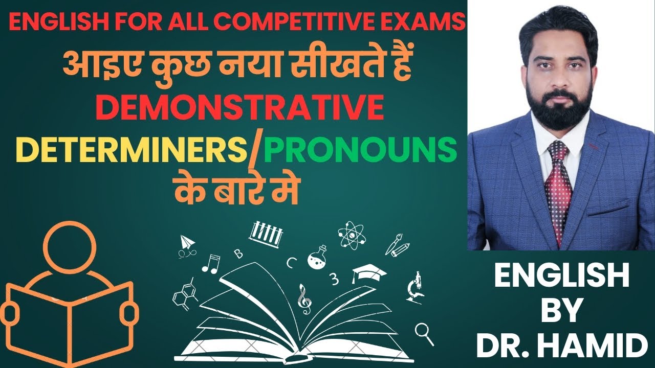 DEMONSTRATIVE DETERMINERS||ENGLISH DEMONSTRATIVE DETERMINERS||ENGLISH ...