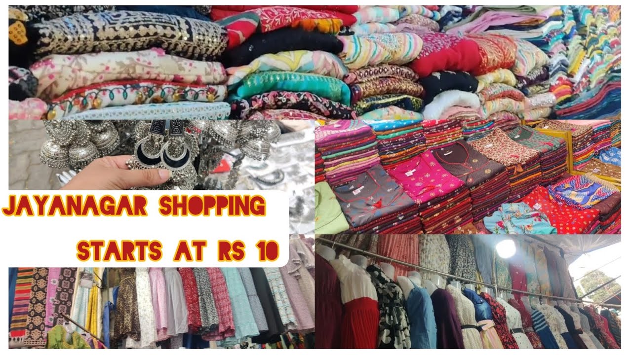 Jayanagar 4th block street shopping😍 Kurtis at Rs200/ ಜಯನಗರ 4th ಬ್ಲಾಕ್ ...