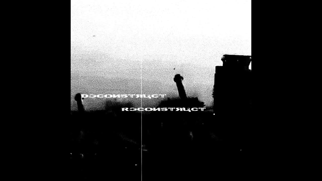 Absurd Reality: Deconstruct Reconstruct - YouTube