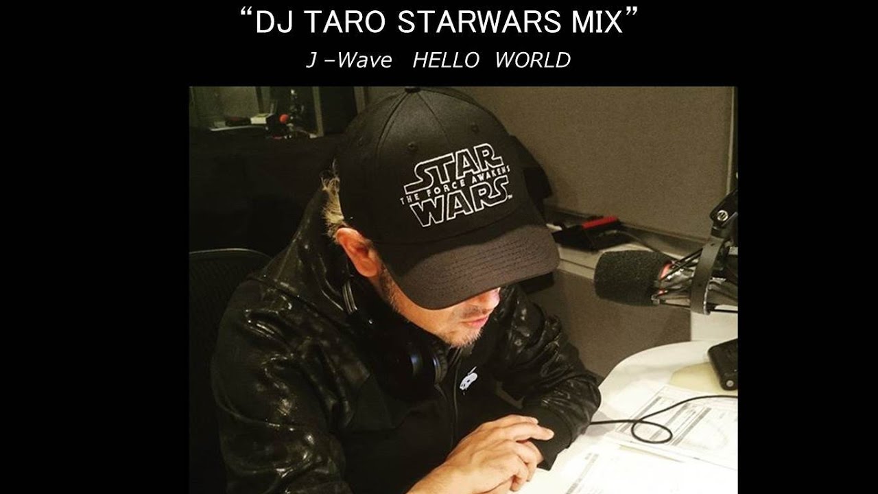 DJ TARO NONSTOP MIXX!! "STAR WARS" #hw813 - YouTube