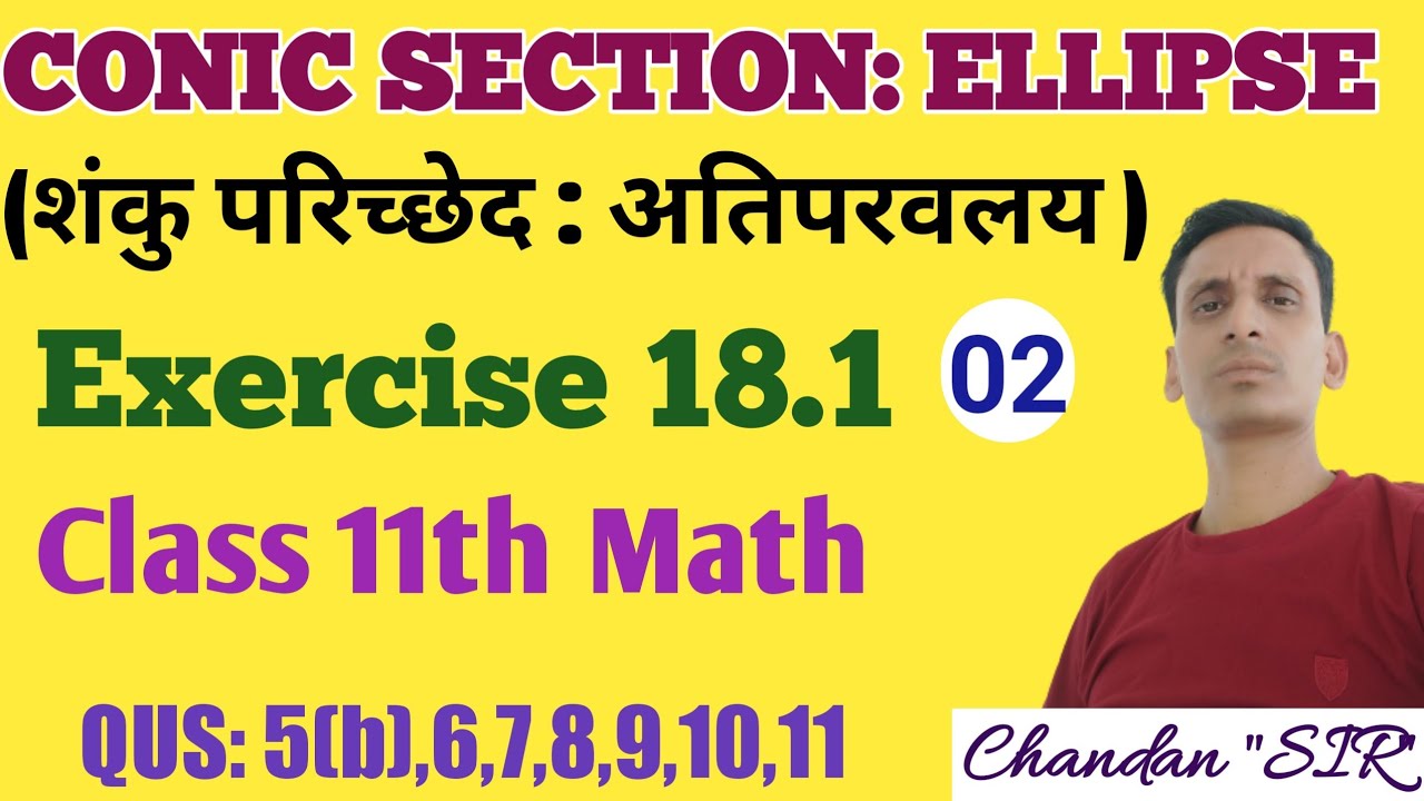 Conic Section: Hyperbola ||Class 11 ||शंकु परिच्छेद llअतिपरवलय ||Balaji ...