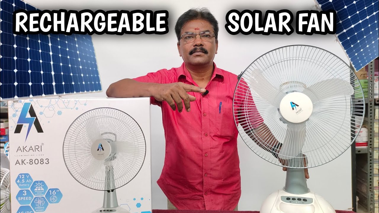 SOLAR RECHARGEABLE FAN 16" AKARI WITH SOLAR PANEL AND EMERGENCY LIGHT ...