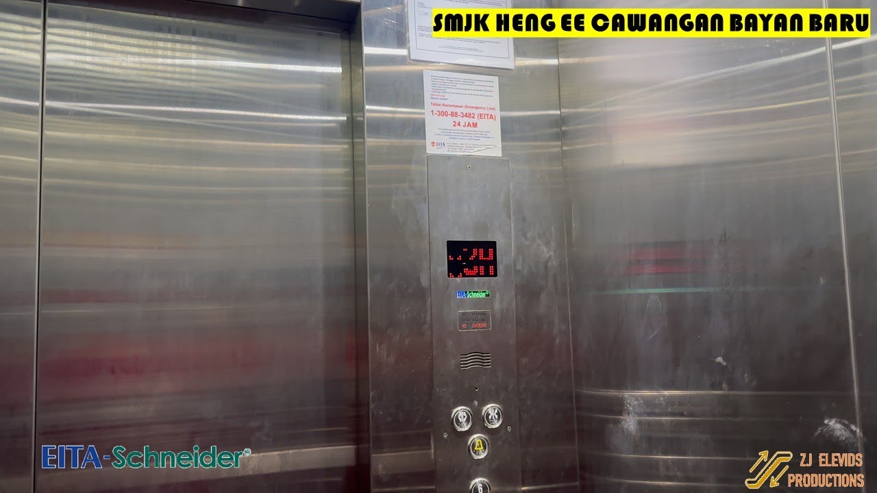2 EITA-Schneider Elevators at SMJK Heng Ee Cawangan Bayan Baru, Penang ...