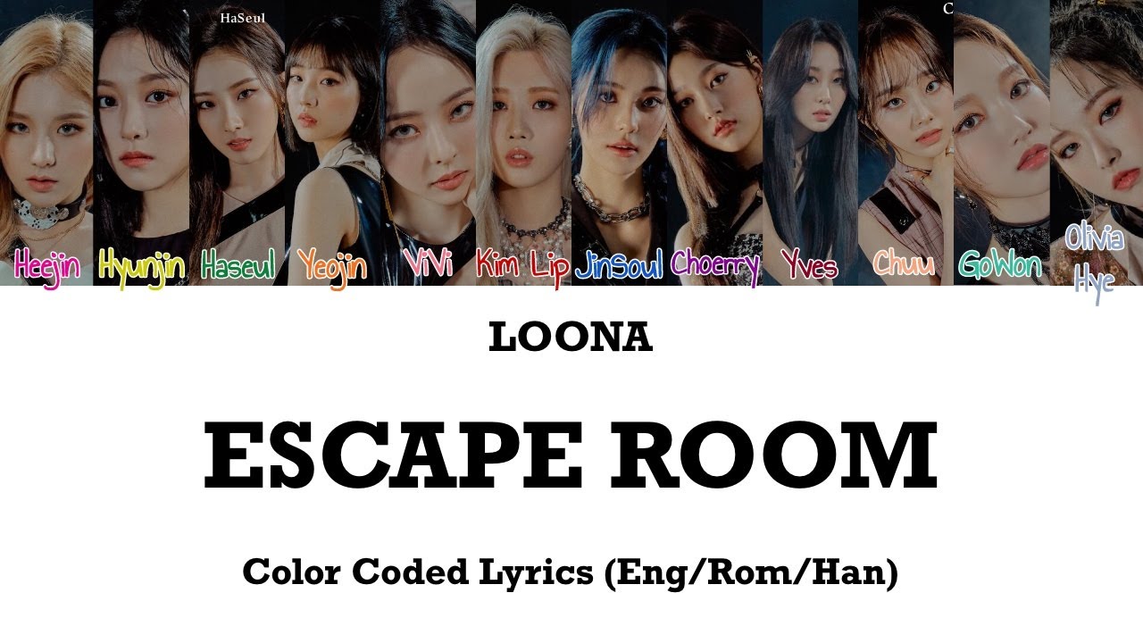How LOONA Would Sing Escape Room by fromis_9 [LOONA - Midnight Guest (1 ...