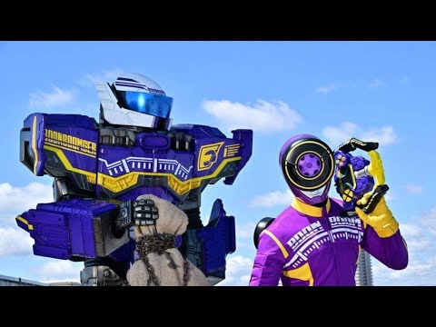 Boonboomger: Bun Violet Henshin Sound [HQ] - YouTube