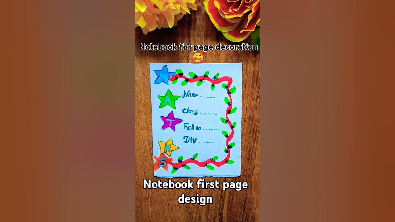Notebook 📒 First Page Design || notebook first page decoration ideas # ...
