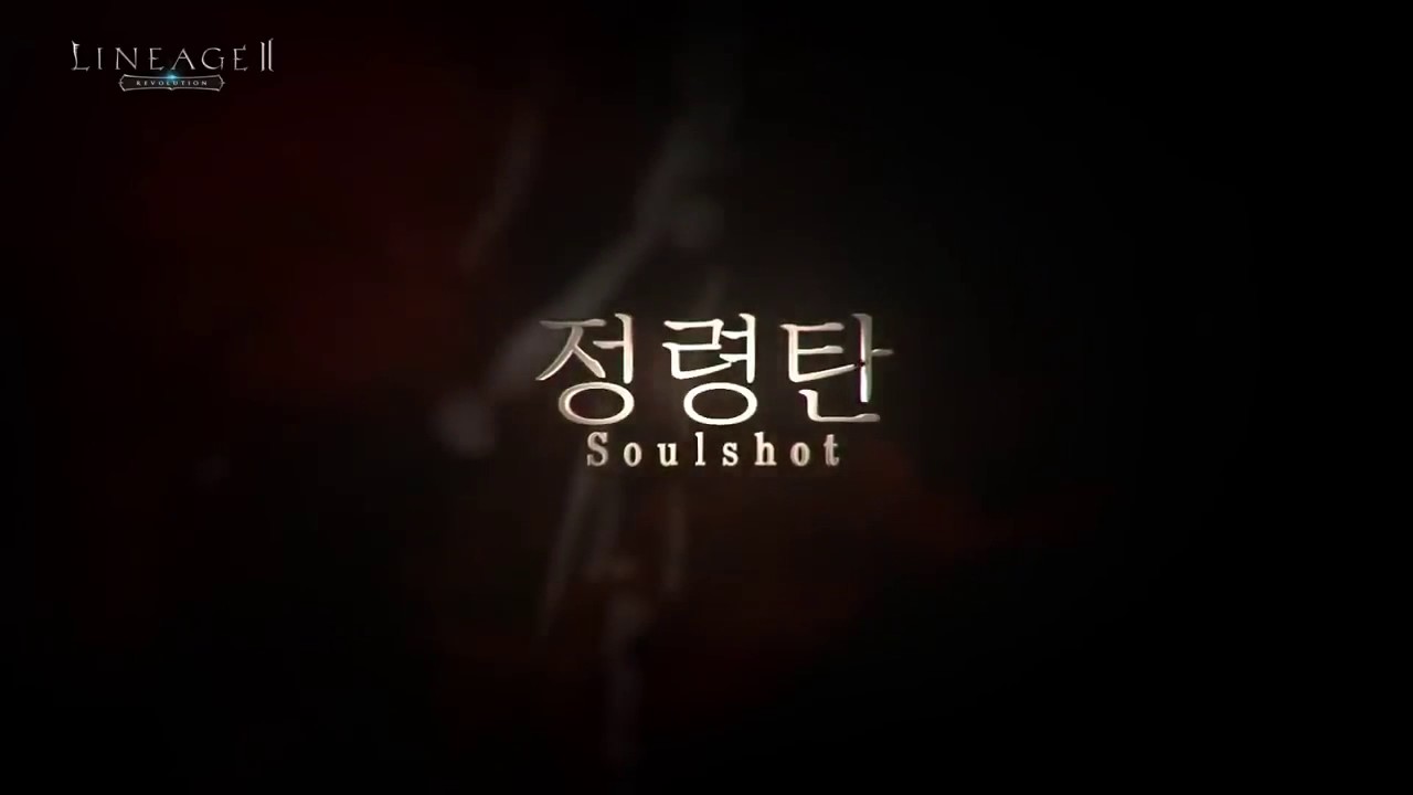 Saiu !!! Melhor lineag Mobile lineag 2 Revolution - DOWNLOAD - YouTube