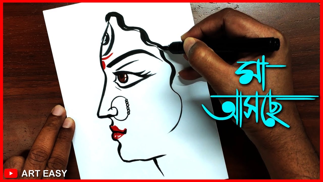 Maa Durga Drawing || Side Face Drawing Of Durga Maa || Easy - YouTube