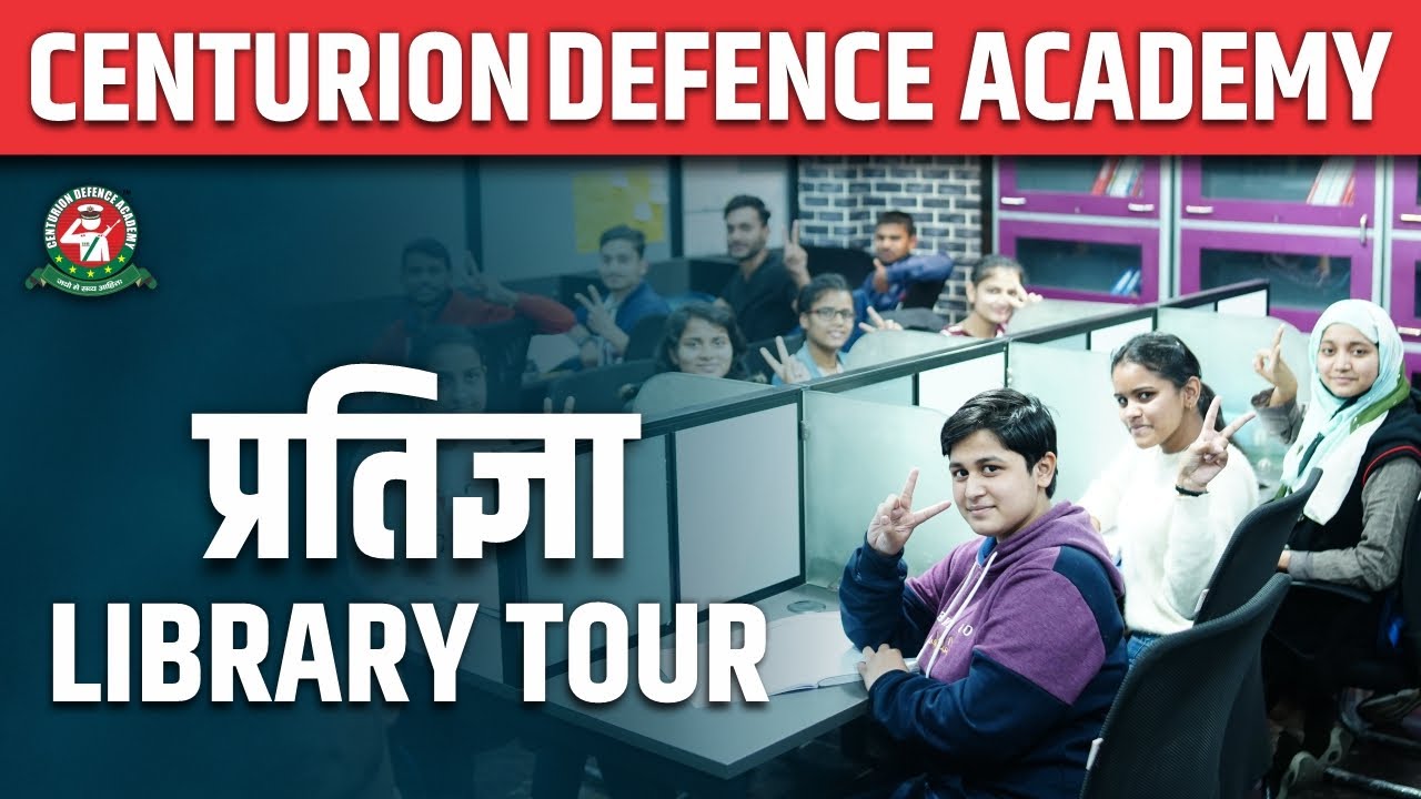 Free library for students at Centurion Defence Academy | Centurion's ...
