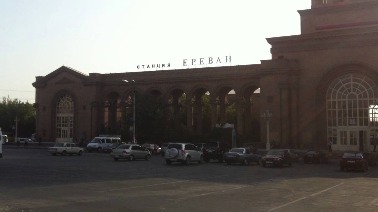 Станция Еревана - YouTube