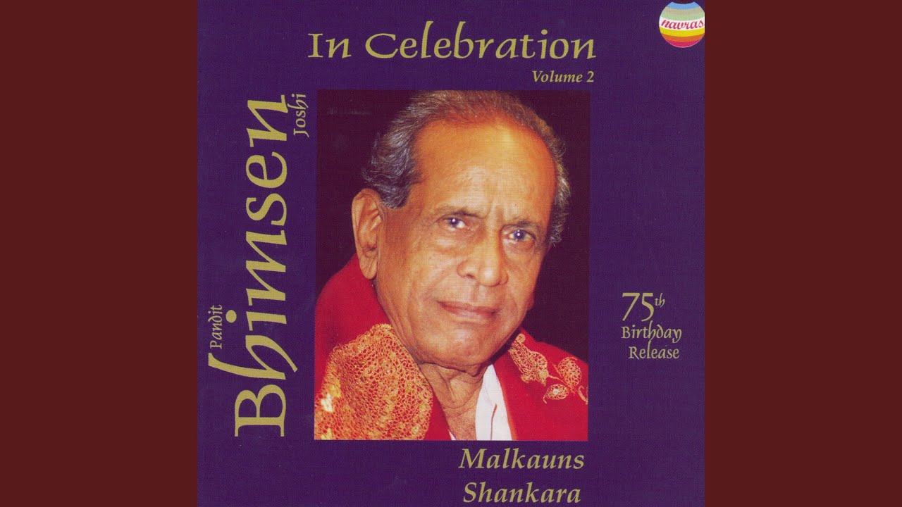 Raga Malkauns (Khyal in Vilambit Ektal) - YouTube