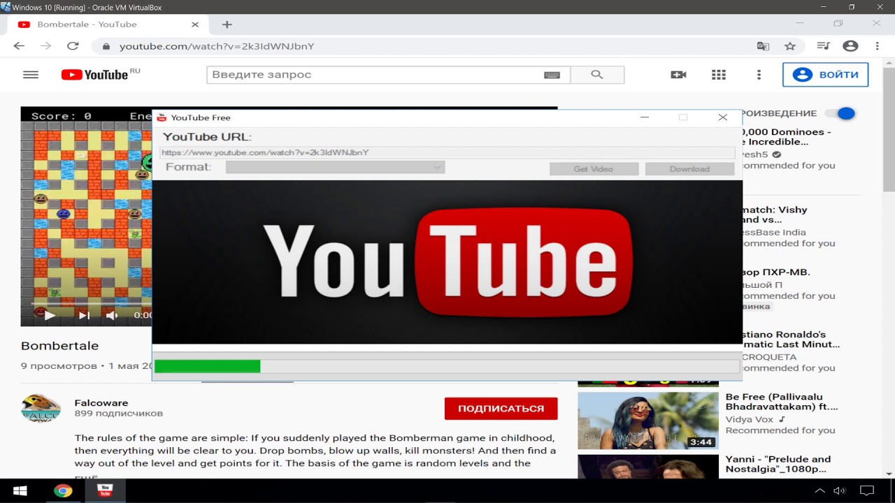 You Tube Free - YouTube
