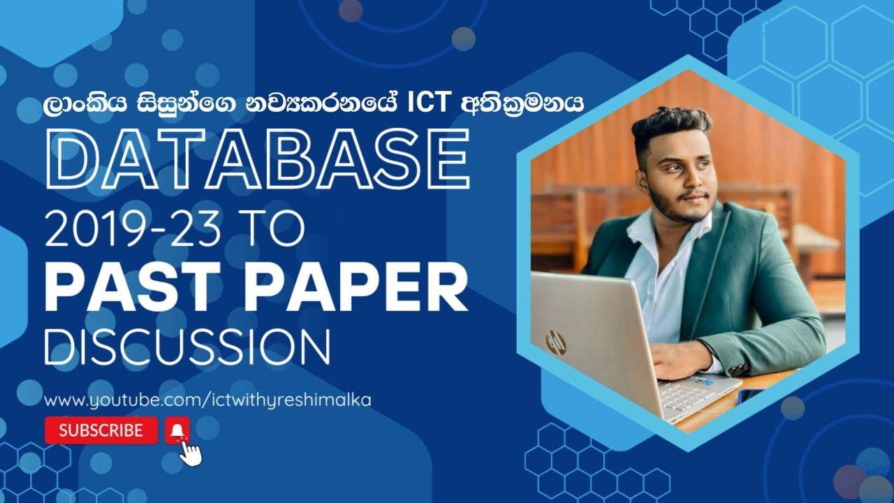 DATA BASE PASS PAPER DISCUSSION || ( 2015 - 2023 ) || ICT with Yuresh ...