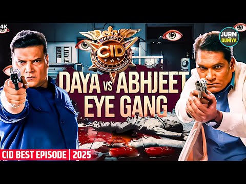 Abhijeet की बहन को Eye Gang ने किया Kidnapped | CID | Thriller | CID Season 2| Full Episode |TV Show