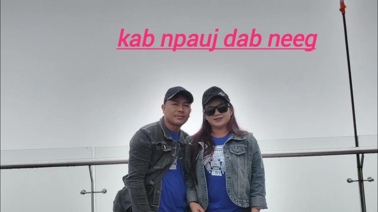 rov pom kuv tus qub txiv ua rau kuv txaj muaj rau nws kawg 11/29/2024 - YouTube