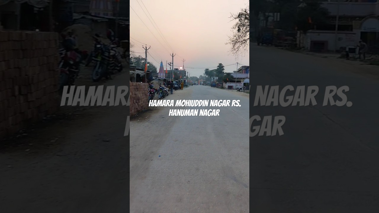 Mohiuddin Nagar, hanuman nagar,#mohiuddinnagar @pd-assistent#shorts - YouTube