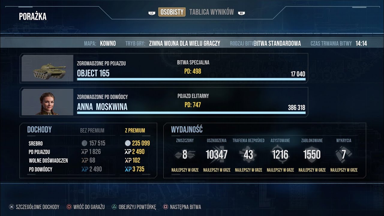 World of Tanks Modern Armor - Object 165 (Return of the King of R1 ...