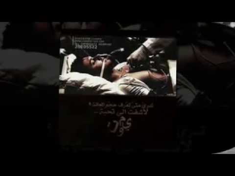 FAHAD BIN ABDUULAHand GHZAL