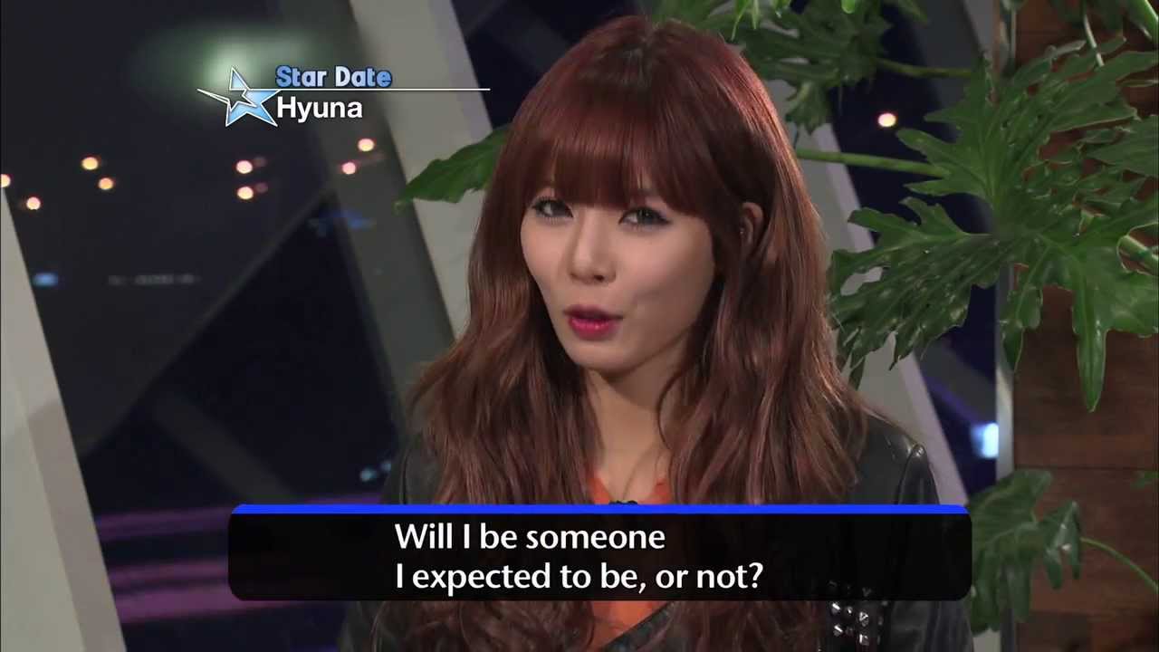 [Star Date] Star Report with 'HyunA' (현아) - YouTube