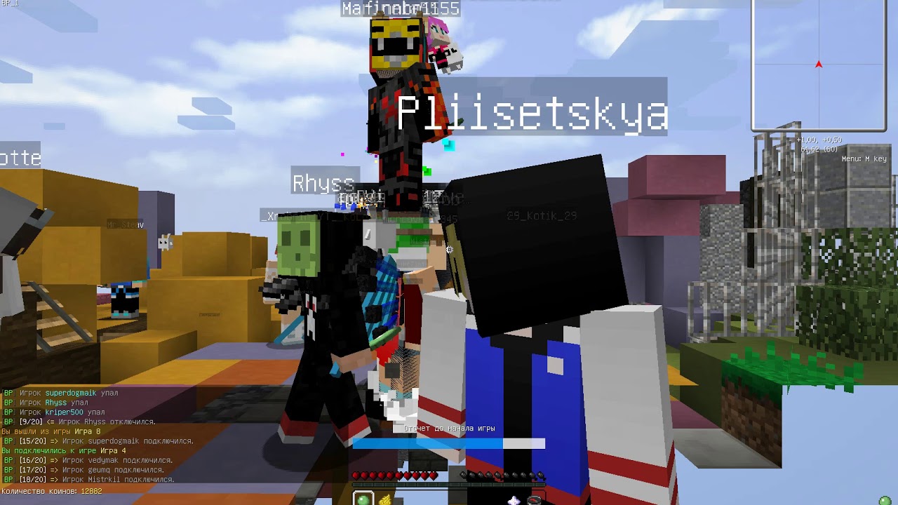 block party 2 часть +со звуком - YouTube