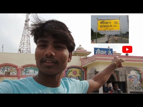 Siwan Junction Railway Stationary# सिवान जंक्शन रेलवे स्टेशन - YouTube