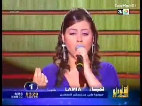 Lamia Zaidi Taye - 3ali Gara - Prime 4 - Studio 2M 2010 - YouTube