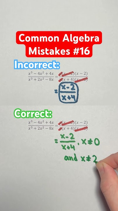 Common Algebra Mistakes #16 #Shorts #algebra #mistakes #math #maths # ...