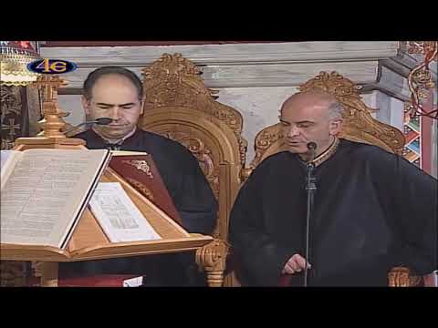 Ακολουθία του Εσπερινού--18 Ιουλίου (Οσία Μακρίνα αδελφή του Μεγάλου ...