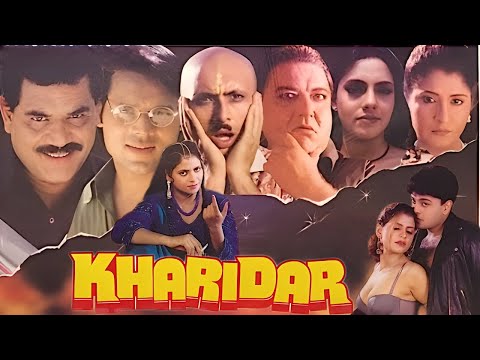 Kharidaar (Full Movie) | Amit Pachori, Sapna, Anil Nagrath | Superhit Hindi Action Thriller