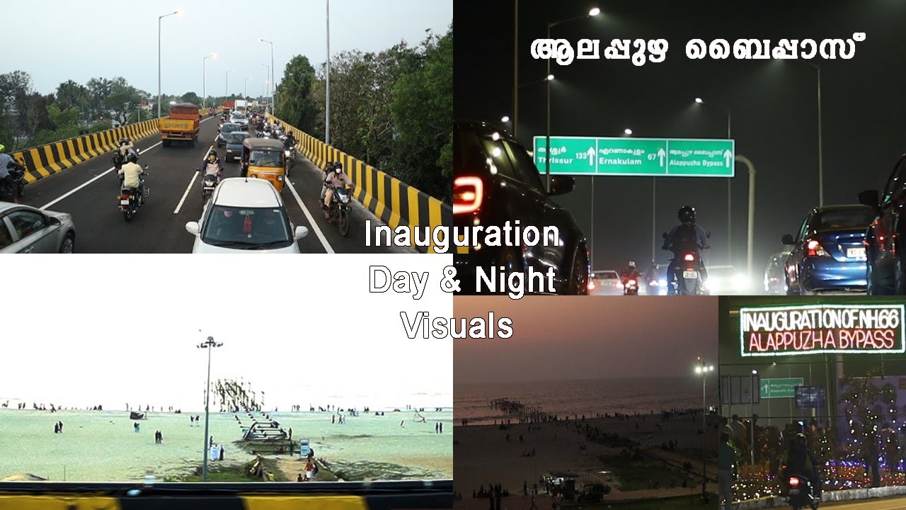 #Alappuzha Bypass visuals #AlappuzhaBeach #ആലപ്പുഴ ബൈപാസ്സ് മാസ്സാണ് ...