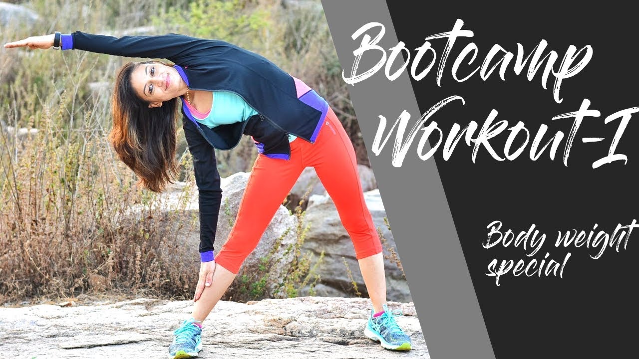 No Equipment, Body Weight, Boot Camp Workout - I - YouTube